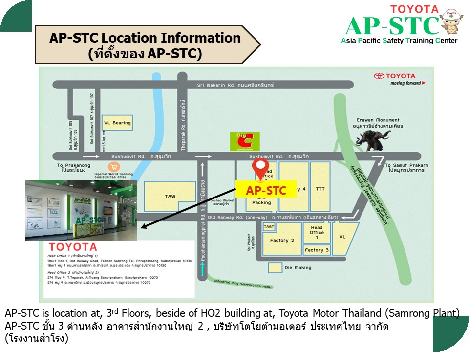 คลิกที่นี่เพื่อดูแผนที่จาก Google Map