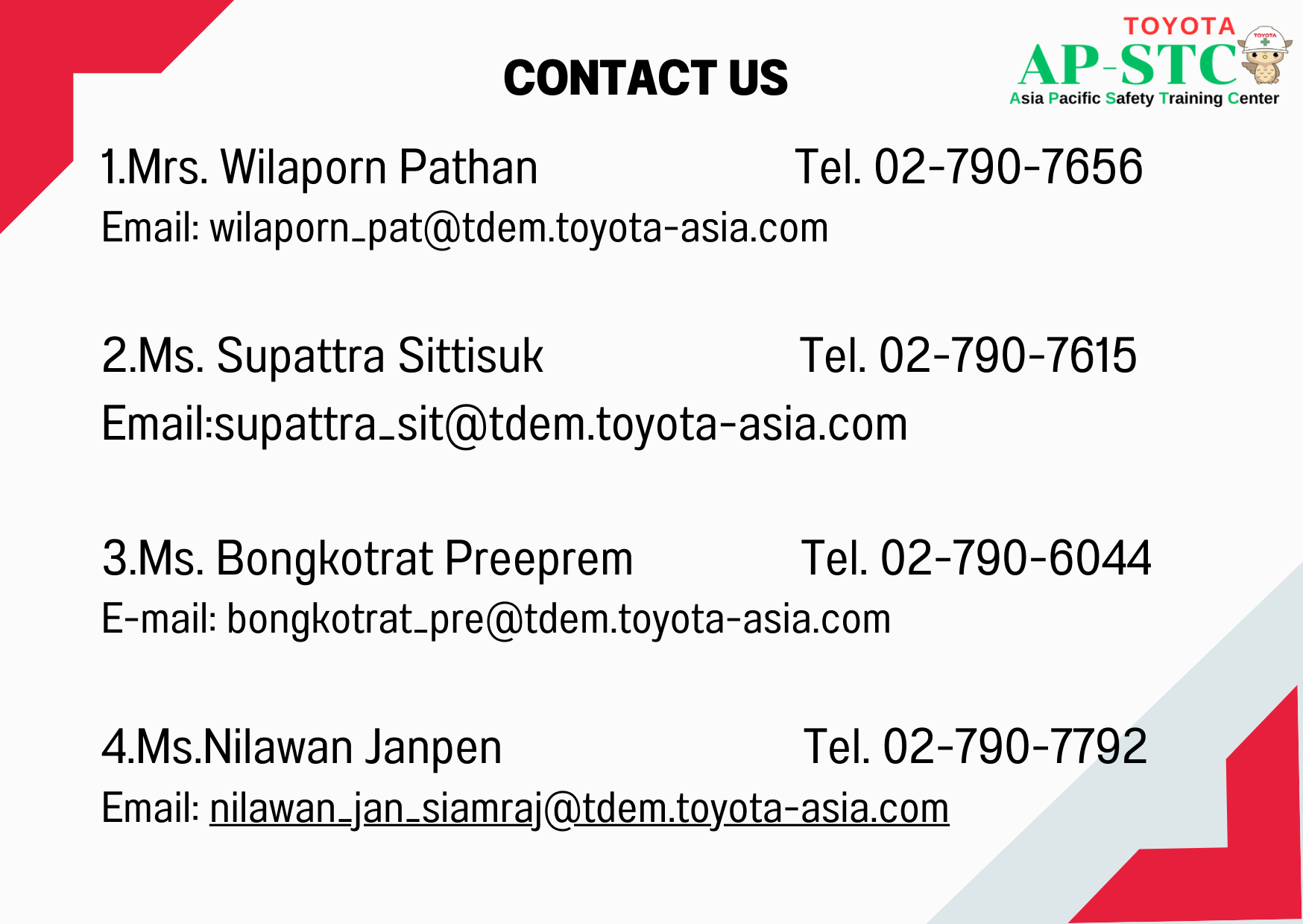 ผู้ประสานงานการฝึกอบรม